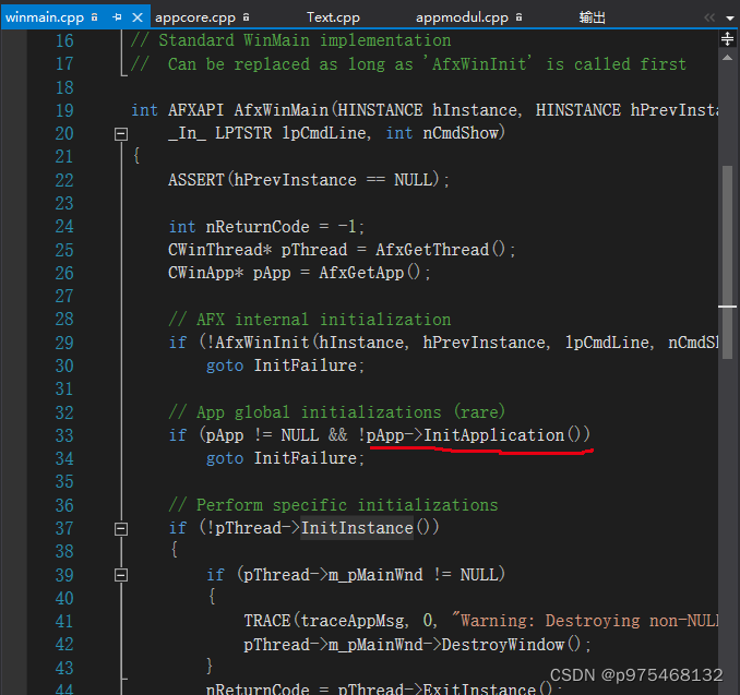 孙鑫VC++LESSON3:MFC框架程序剖析_孙鑫mfc-CSDN博客