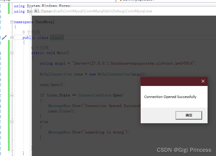 vs2019+c# 连接Mysql8.0.26数据库_Gigi Princess的博客-CSDN博客