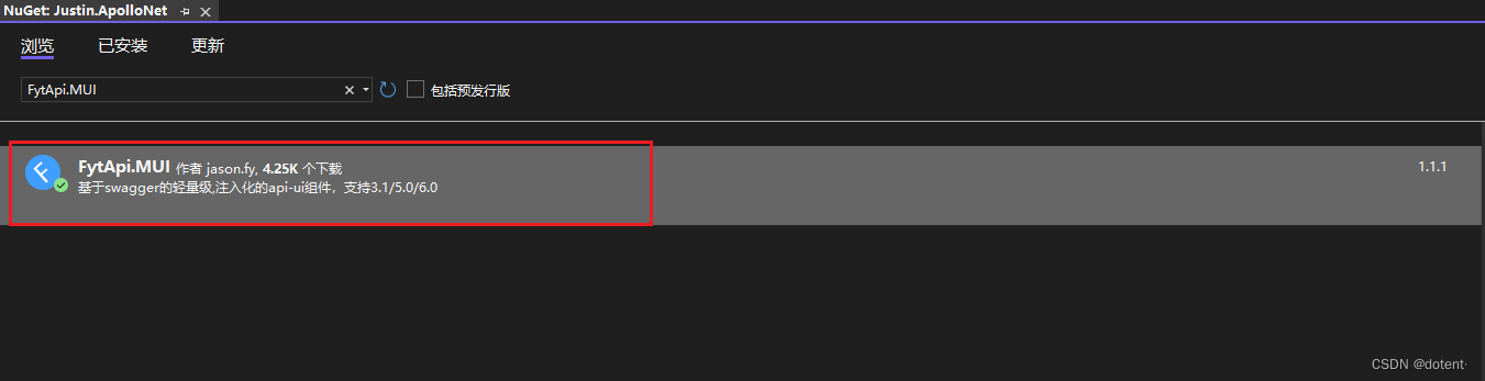 .net6基于swagger的轻量级,注入化的api-ui组件FytApi.MUI_fytapiui-CSDN博客