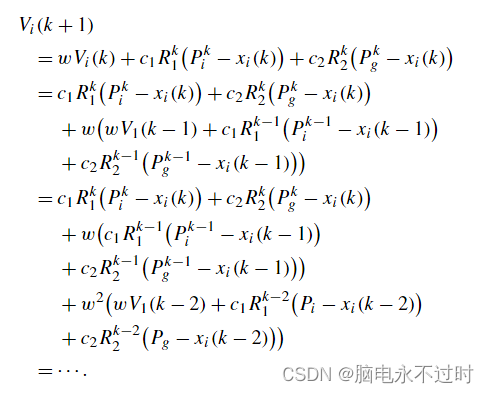 基于粒子群优化的TSP和广义TSP算法-CSDN博客