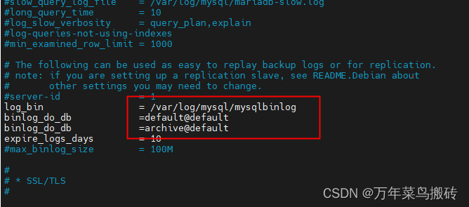 对docker Mysql进行全量、增量备份以及恢复docker Mysql 增量备份jaxbzd的博客 Csdn博客 