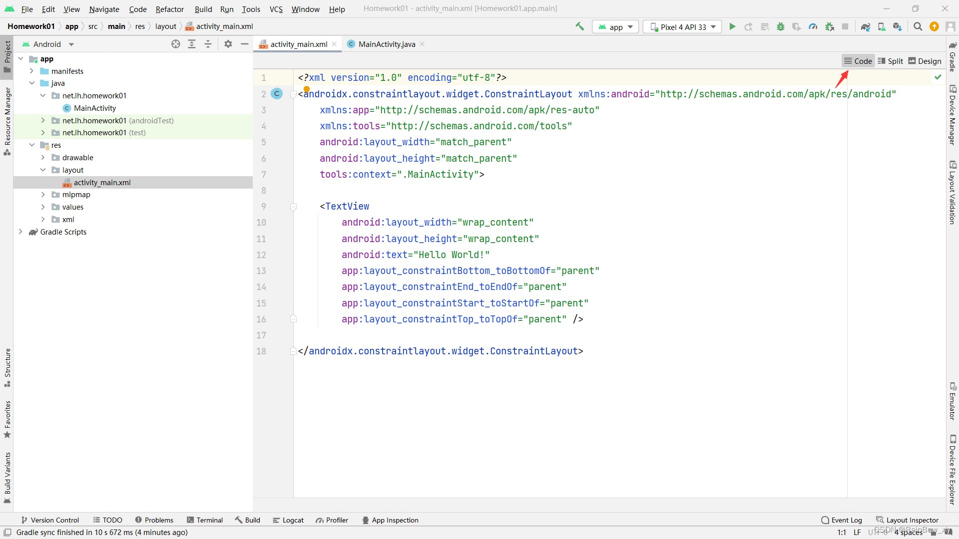 如何设置Android Studio的属性_android-studio desing的视图属性-CSDN博客