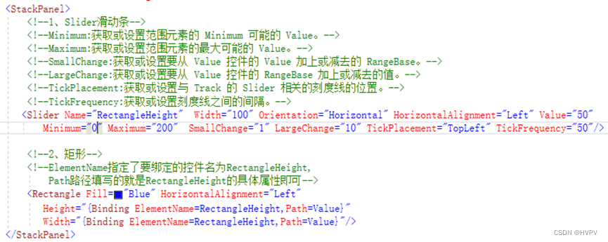 WPF控件（三）_HVPV的博客-CSDN博客