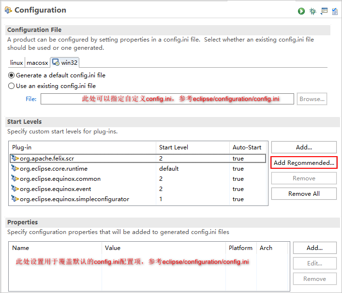 【Eclipse插件开发】导出Eclipse产品_eclipse 插件导出-CSDN博客