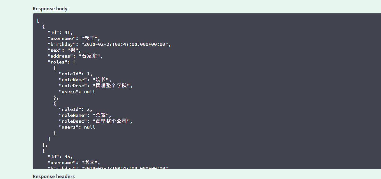 mybatis 报错最终解决 ：argument type mismatch_resultmap argument type mismatch-CSDN博客