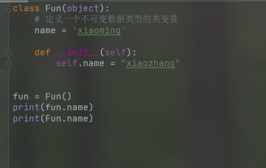 Python面向对象类变量的调用和改变python 内部方法调用类变量 Csdn博客 