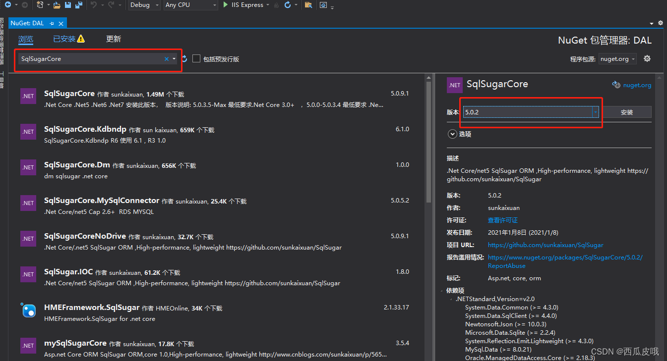 Sqlsugar对数据库进行交互,net Core21 、sqlservervs Sqlsugar用在dal层 Csdn博客