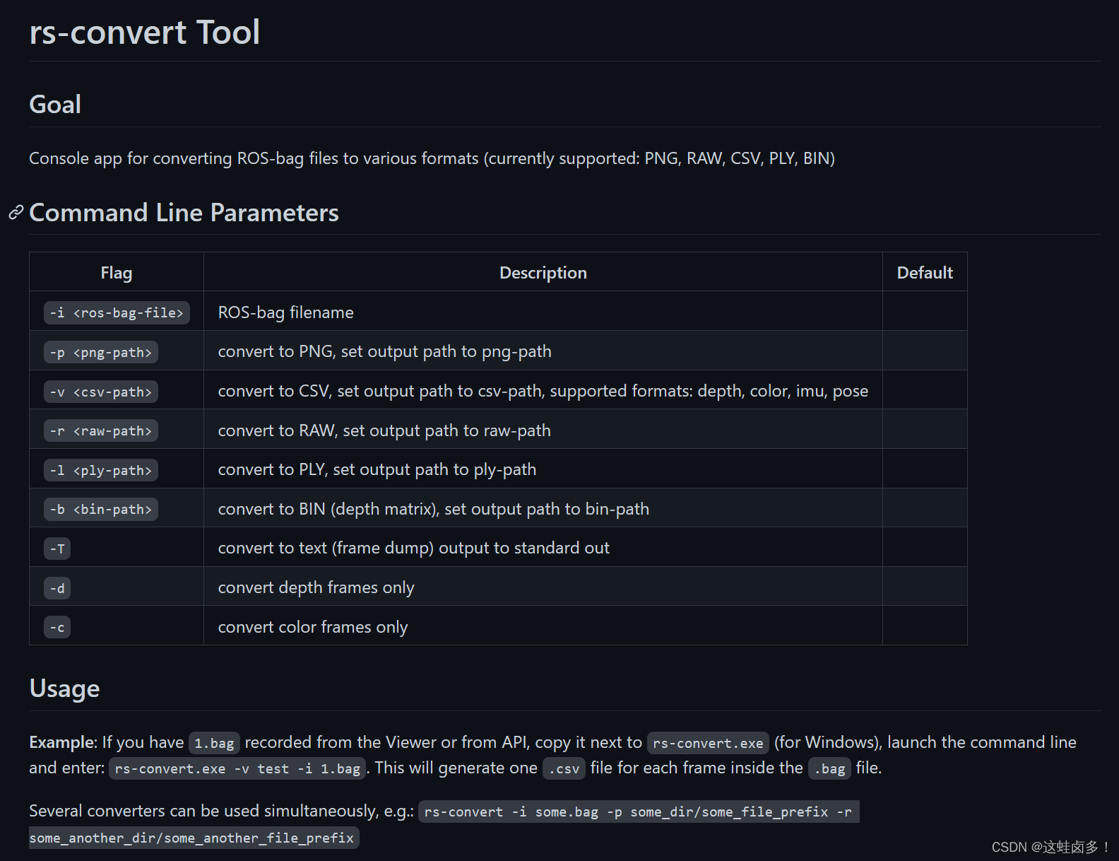 Ubuntu下使用RealSense SDK提取RealSense Viewer录制的bag文件_从ubuntu+提取.bag文件-CSDN博客