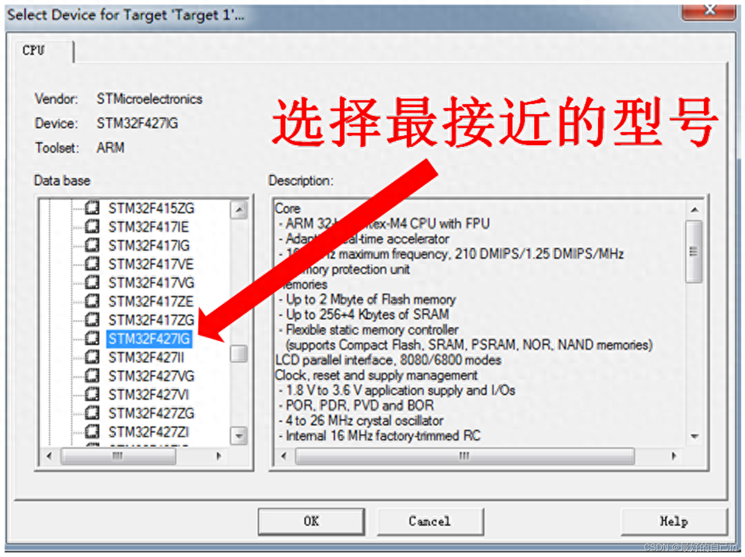 向RAM中加载程序并运行_ac6环境下,将code映射或者搬运到sram中执行-CSDN博客