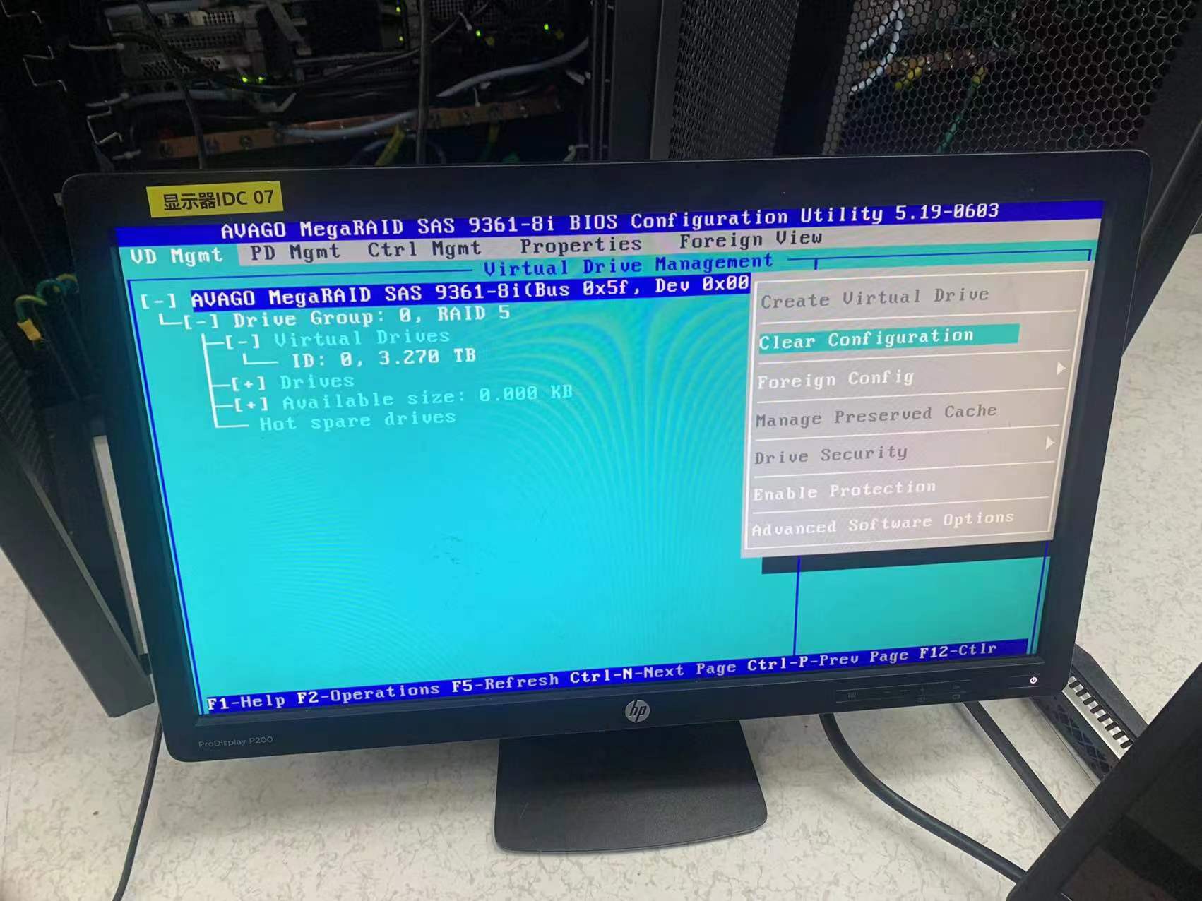 ZTE R5300 G4 raid card, Huawei server 2288H V5 raid card plus hard disk ...