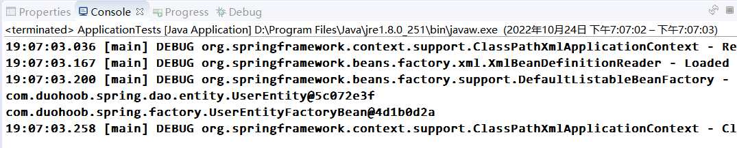 spring框架源码十二、spring ioc高级特性之lazy-init延迟加载及FactoryBean和BeanFactory_