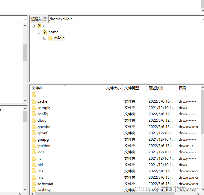 Jeston nano配置（二）实现与windows数据互传_怎么把jetson nano拍摄的图片上传给电脑-CSDN博客