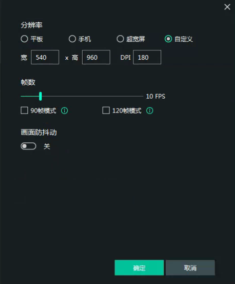 安卓模拟器安装xposed和插件_xposed-v88-sdk25-x86.zip-CSDN博客
