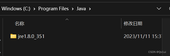 JDK1.8和JDK17配置_新项目jdk1.8和jdk17-CSDN博客