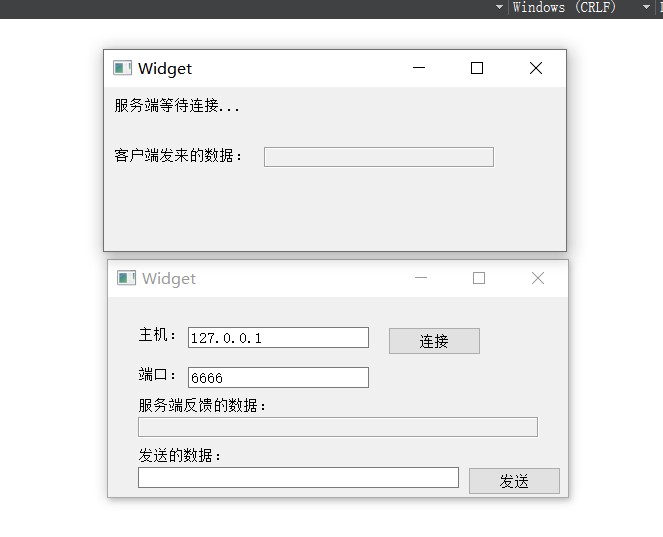 Qt网络编程实现tcp通信 Qt Tcp Csdn博客