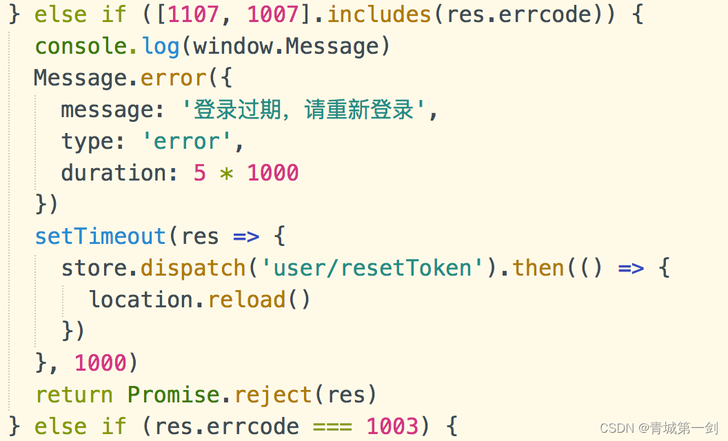 token是什么？token的作用以及运用场景？_什么情况下需要用到token-CSDN博客
