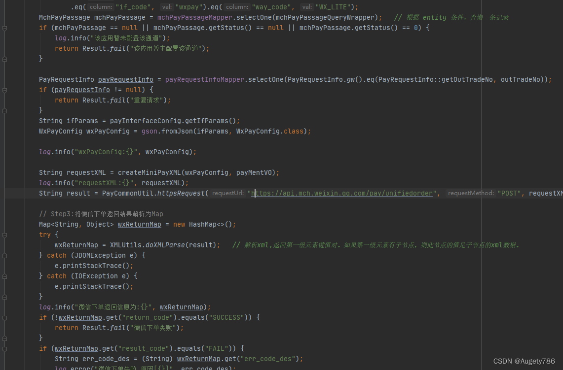 {return_msg=输入源“/body/xml/mch_id”映射到值字段“商户号”字符串规则校验失 解决方案_映射到值字段“商户订单号”字符串规则校验失败-CSDN博客