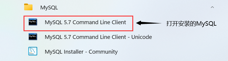 C语言连接MySQL(Windows)_mingw mysql c-CSDN博客