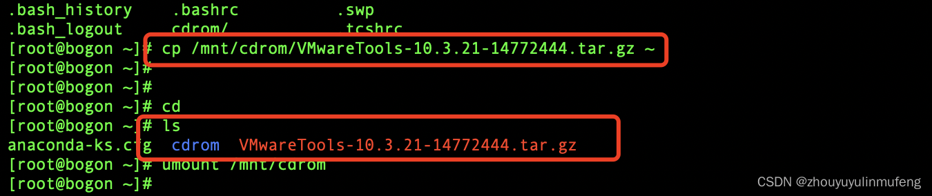 Vcenter6.7上安装Centos7.0虚拟机_vcenter创建虚拟机配置cd启动-CSDN博客