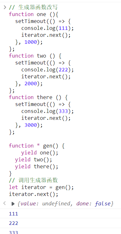 Javascript Es6 迭代器和生成器let Banji Reqquerybanji If Banji If 9051