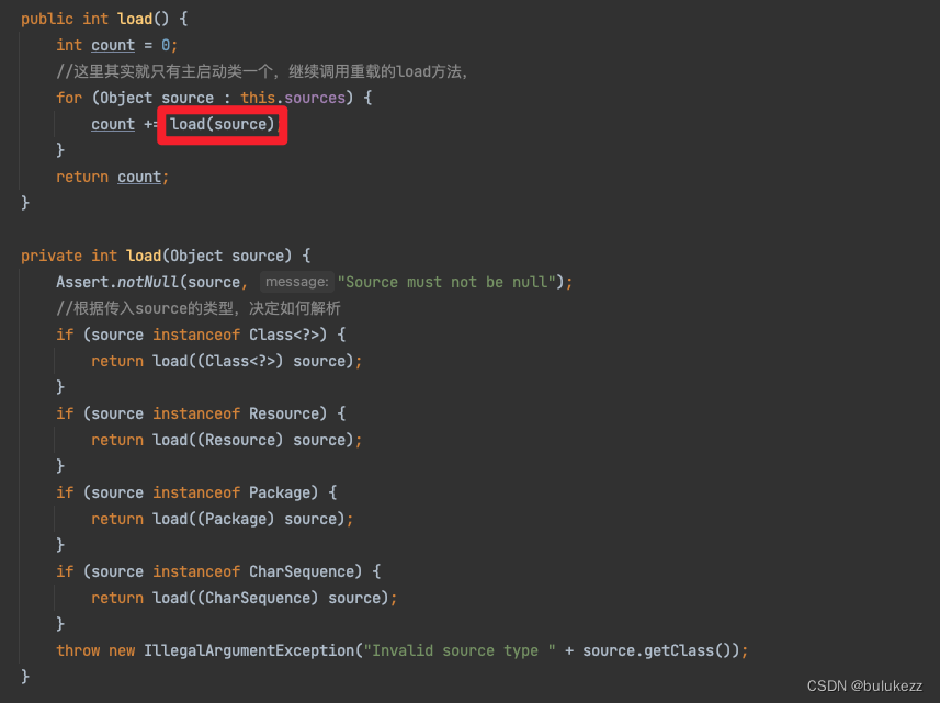 Springboot源码分析——启动流程分析springboot启动流程源码分析 Csdn博客