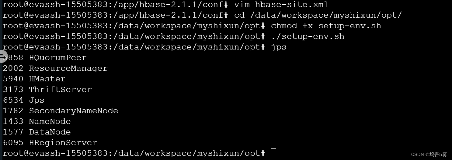 分布式NoSQL(14)——educoder_8-4 HBase 开发：高级应用之python API_nosql数据库原理与应用 综合实验基于python的hbase综合应用-CSDN博客