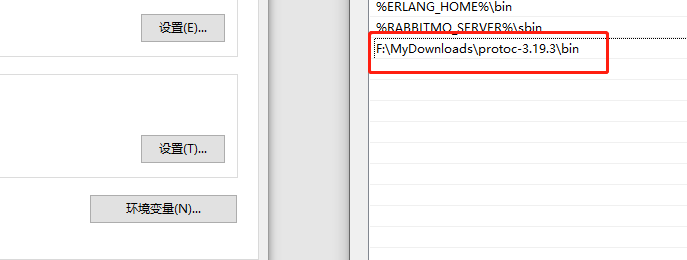 go protobuf安装与使用_protoc-gen-openapiv2-CSDN博客