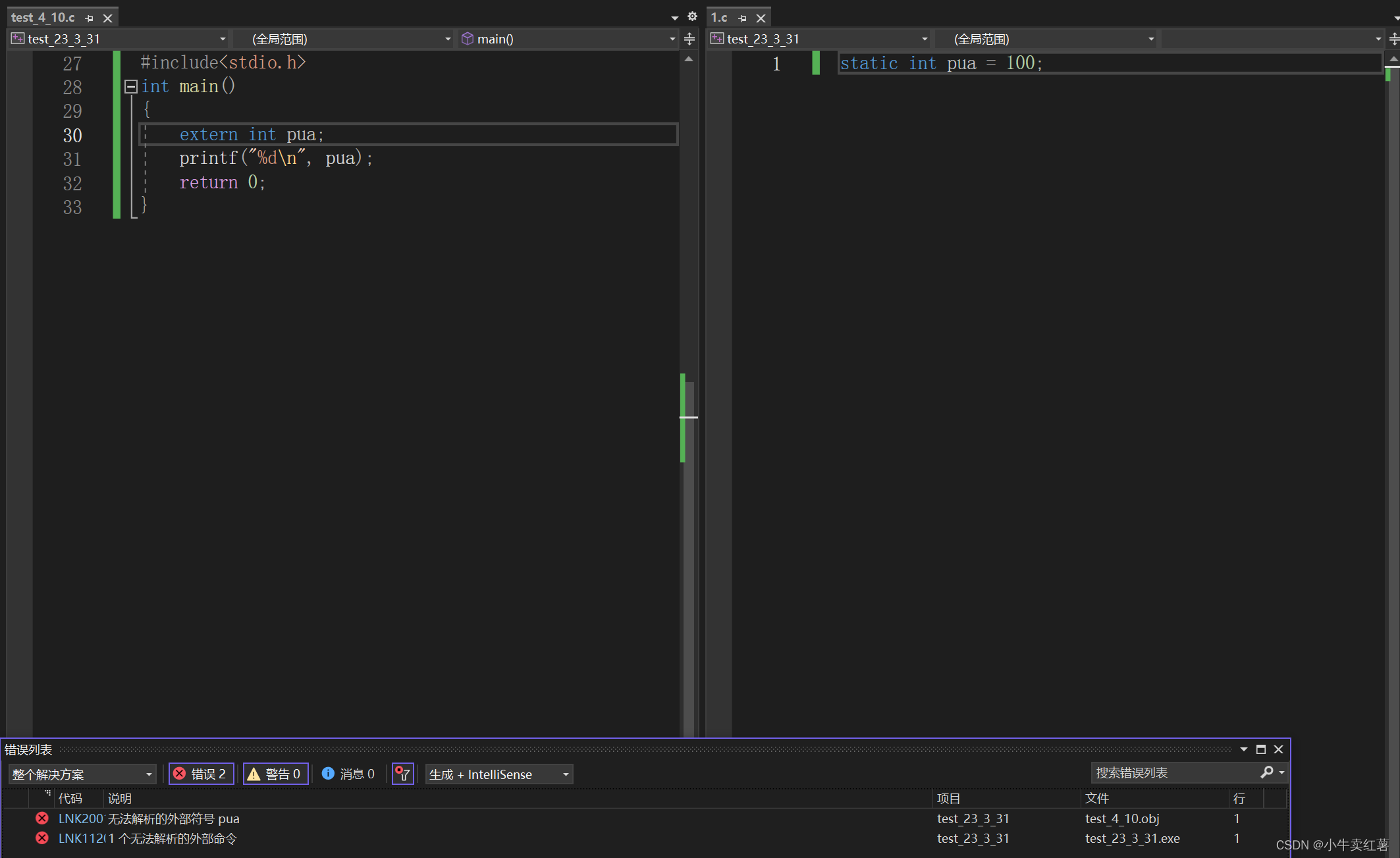 C语言中的static_c语言static-CSDN博客