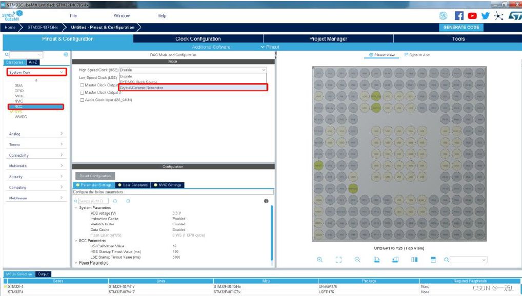 RoboMaster大疆开发板C型入门学习（1)配置加流水灯（循环亮灯_robomaster开发板c型嵌入式软件教程文档-CSDN博客