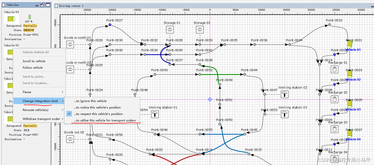 开源AGV调度系统OpenTCS 5.11手把手开发实战（二）：系统启动调试-CSDN博客