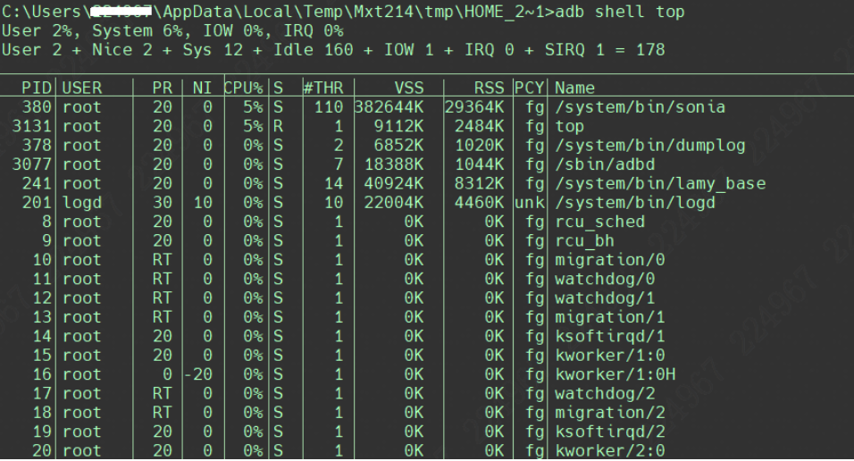 Android 进阶——性能优化之借助adb shell ps /top 指令详细分析进程_adb shell top-CSDN博客