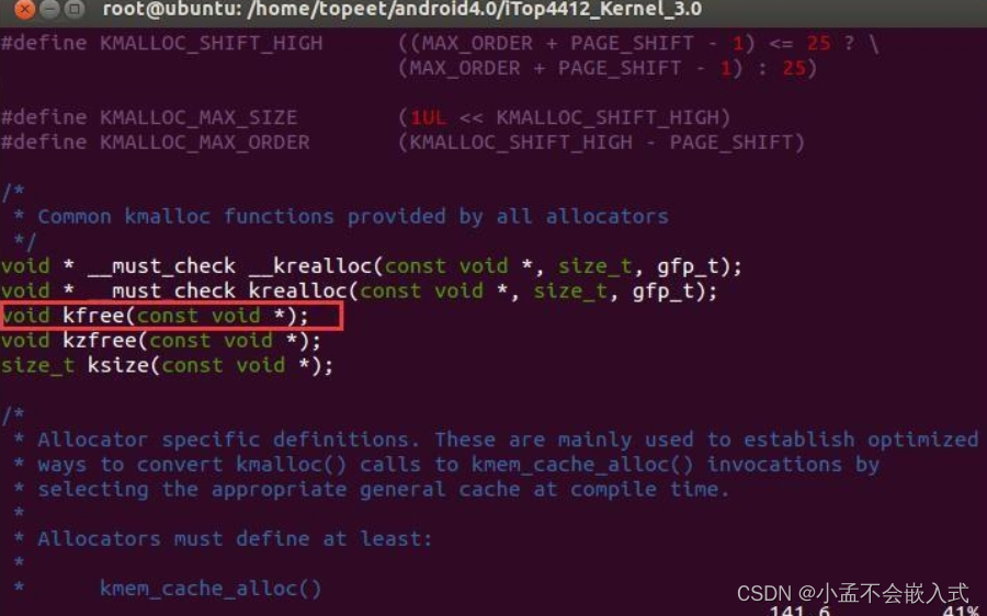 Linux驱动——注册字符类设备_kzalloc头文件-CSDN博客