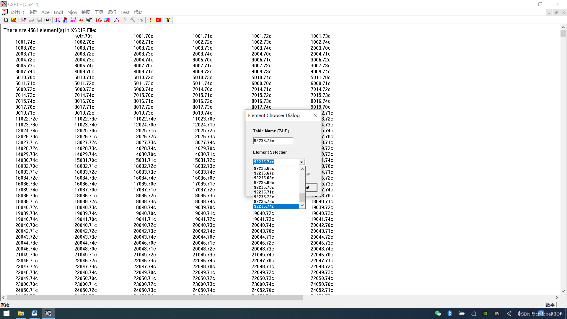 中子-光子核数据库制作-分析-可视化工具CSPT_mcnp 截面库可视化-CSDN博客