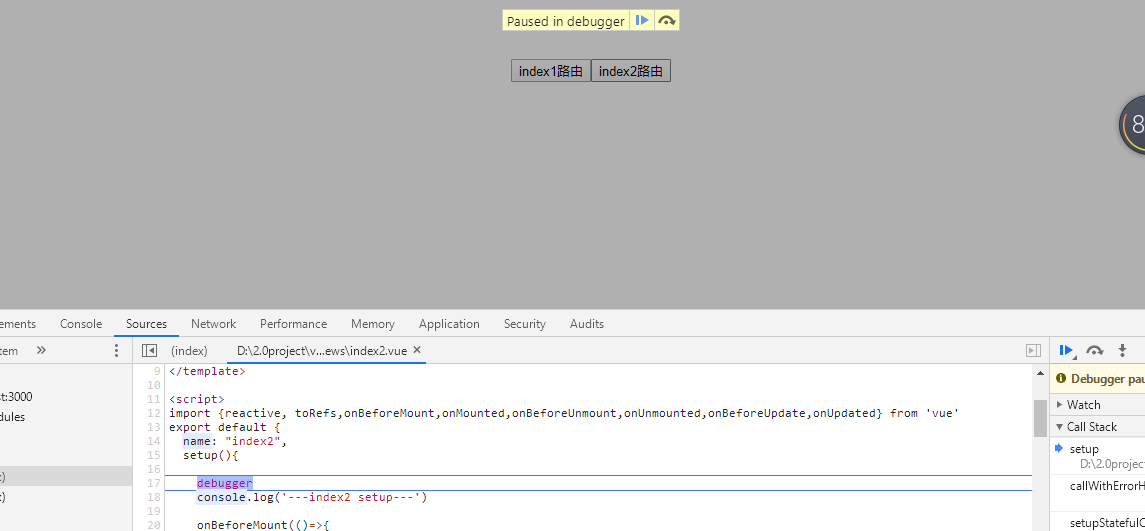 Vue3中的路由以及钩子函数使用_vue3路由钩子函数-CSDN博客
