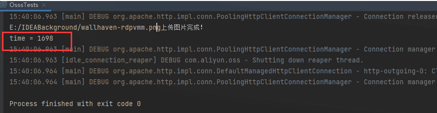 阿里云OSS附件服务器：多线程异步批量操作（批量上传实例）_oss多线程上传文件-CSDN博客