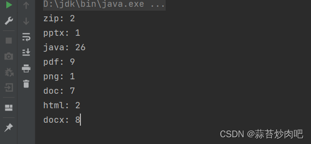 Java之查询文件夹里所有的文件数量java 判断文件夹里面有多少个文件 Csdn博客