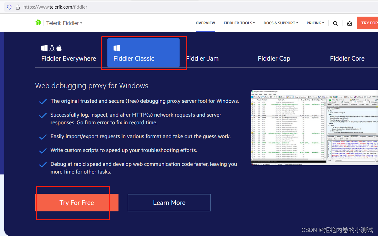 测试工具（一）Fiddler安装及使用_git fiddler-CSDN博客