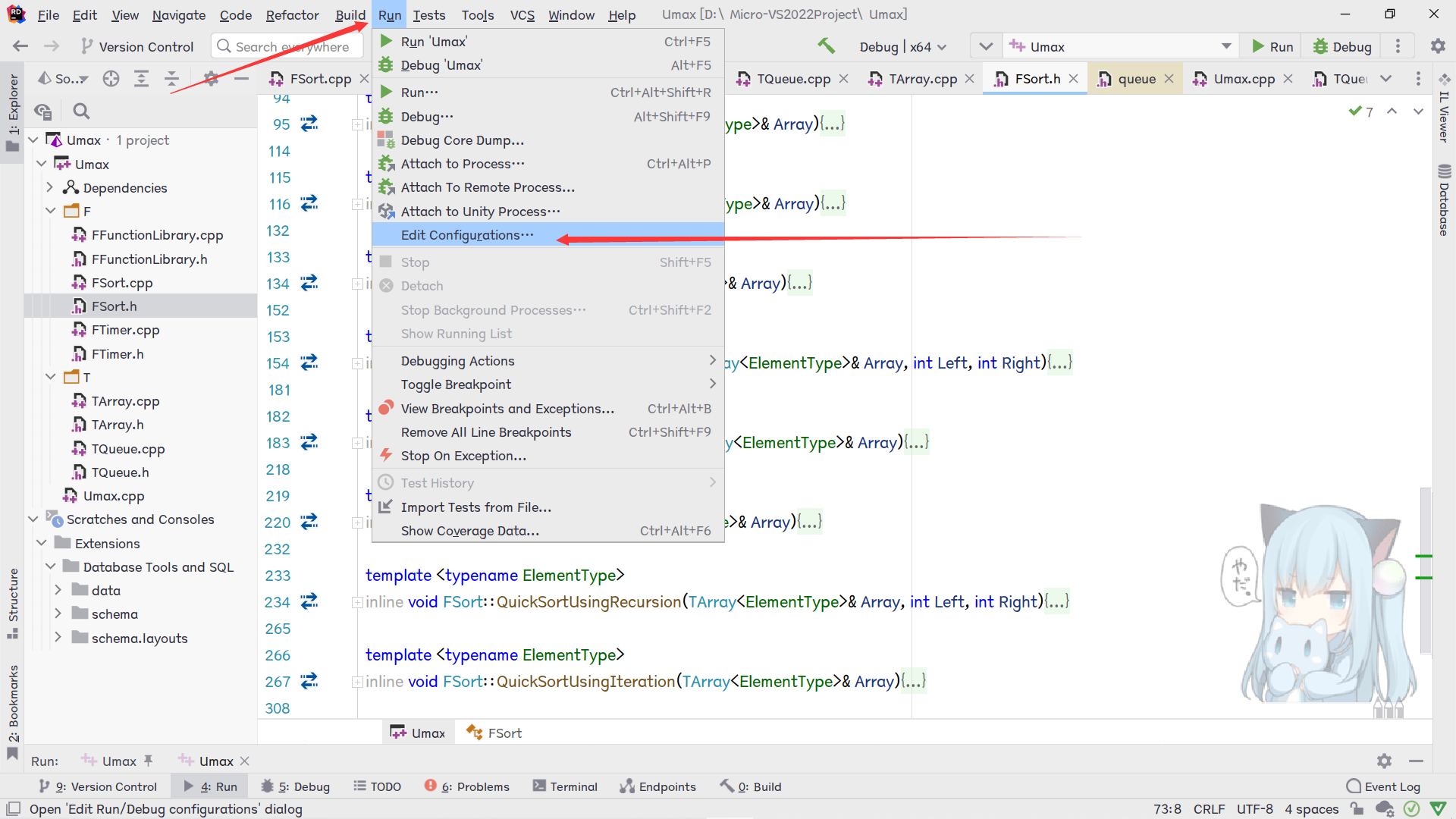 UE-c++ Rider打开控制台窗口_rider编辑器 控制台输出在哪儿-CSDN博客