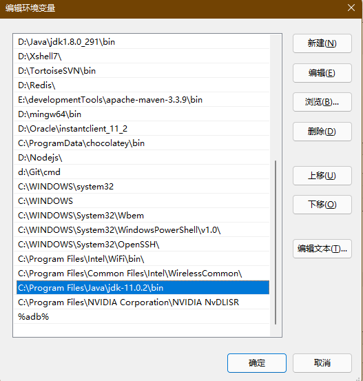 DBeaver Enterprise Edition 22.0 企业版-CSDN博客