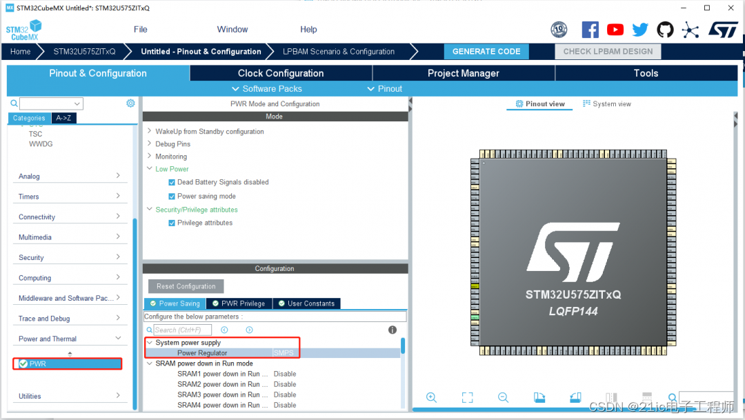 [STM32U5]【NUCLEO-U575ZI-Q测评】+ STM32CubeMX Demo code生成_nucleo-u575zi-q是不是没有板载hse-CSDN博客