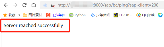 【整理】SAP配置SSL/HTTPS服务_sap ssl-CSDN博客