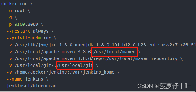 docker+jenkins+gitee+shell 自动化部署微服务（基于若依）【详细完整版】_gitee ssh自动化部署-CSDN博客