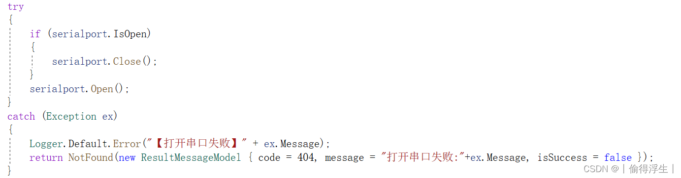 Nlog基础配置_nlog配置-CSDN博客
