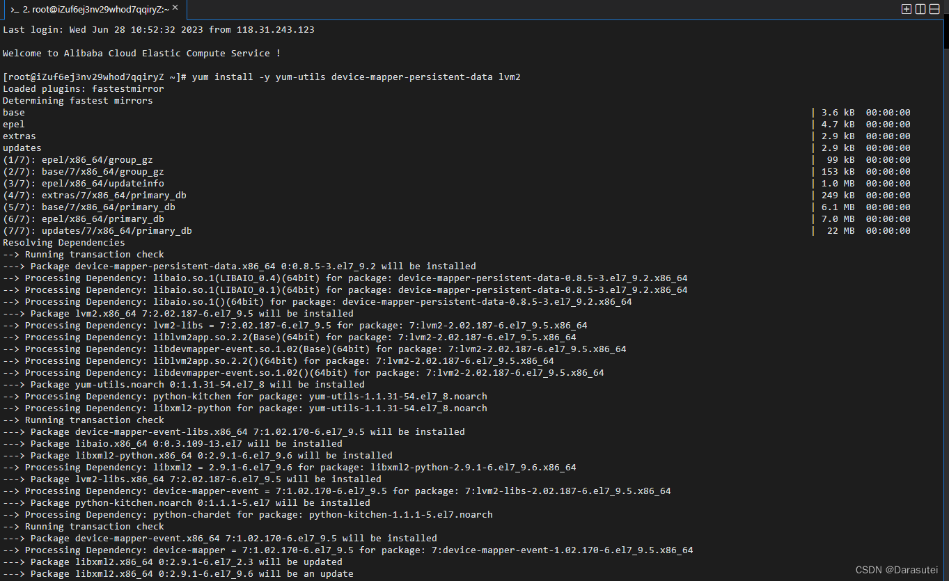 Docker安装和配置_docker安装配置-CSDN博客