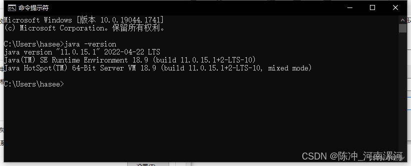 Jdk8和jdk11共存 Csdn博客 