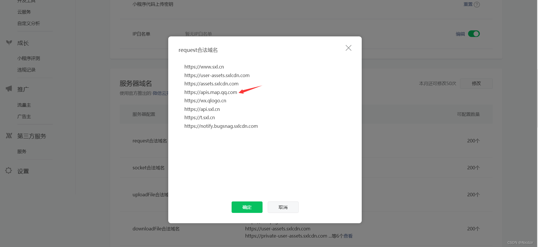 2022/8/5 uniapp实现附近商家定位_uniapp 附近-CSDN博客
