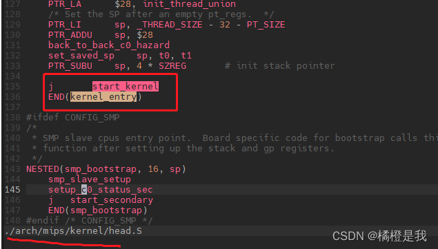 Linux内核启动流程 Csdn博客