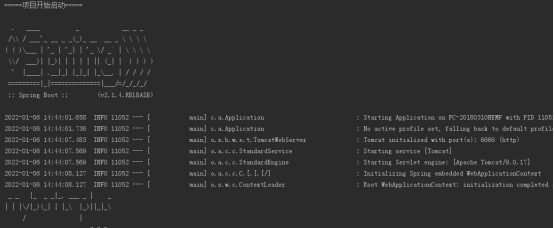SpringBoot源码解析（九）ApplicationEnvironmentPreparedEvent-CSDN博客