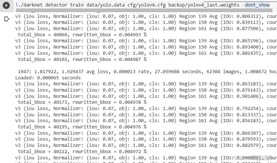 在google colab上利用yolov4（darknet版）训练自定义数据集（详细版）_在谷歌云上使用yolo进行-CSDN博客